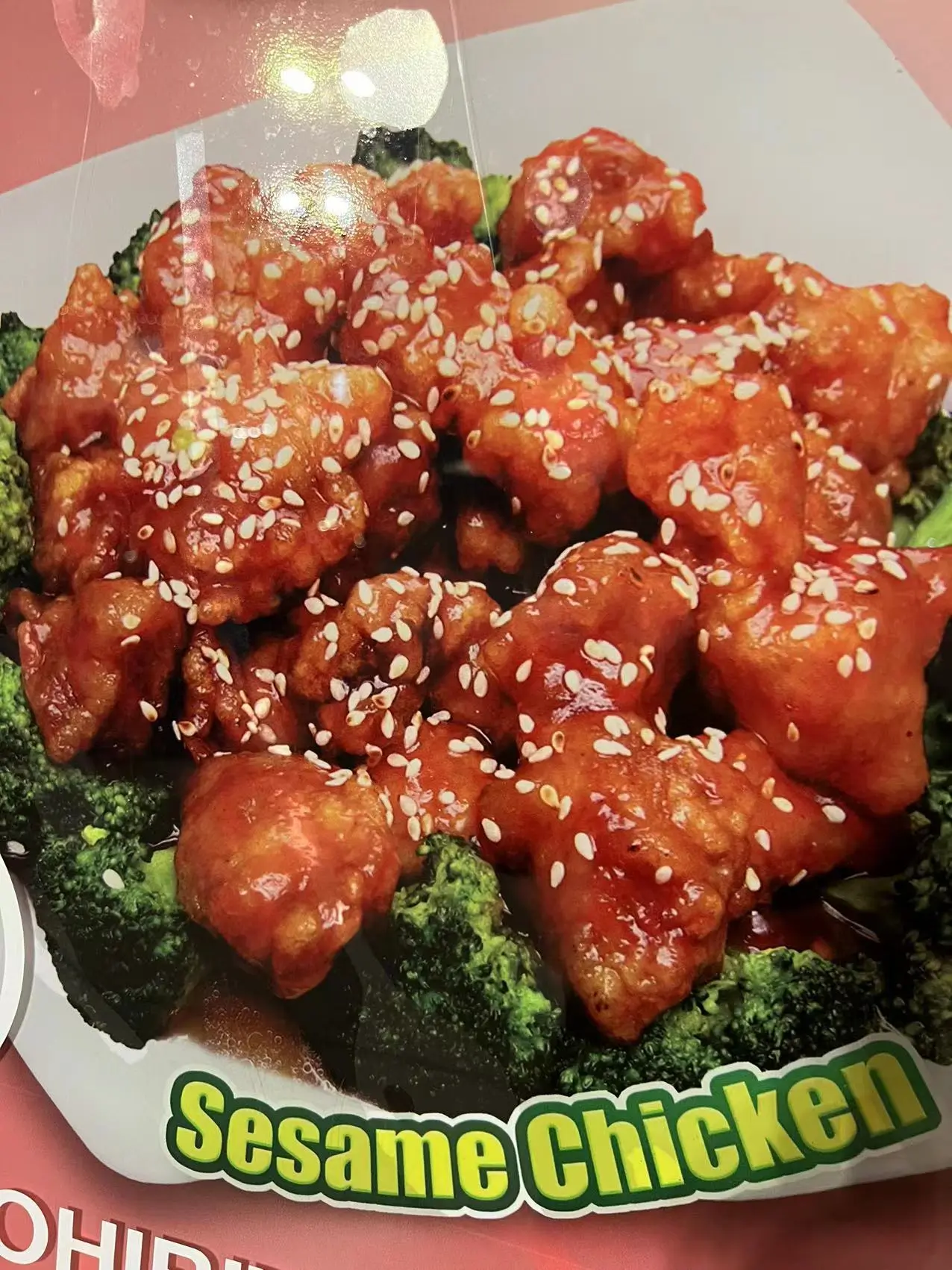 Golden Pot - Chinese Restaurant｜Online Order｜Frisco｜TX